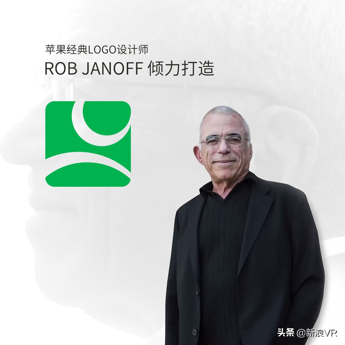 Mengniu's LOGO is renewed, focusing on the changes and changes in the ...