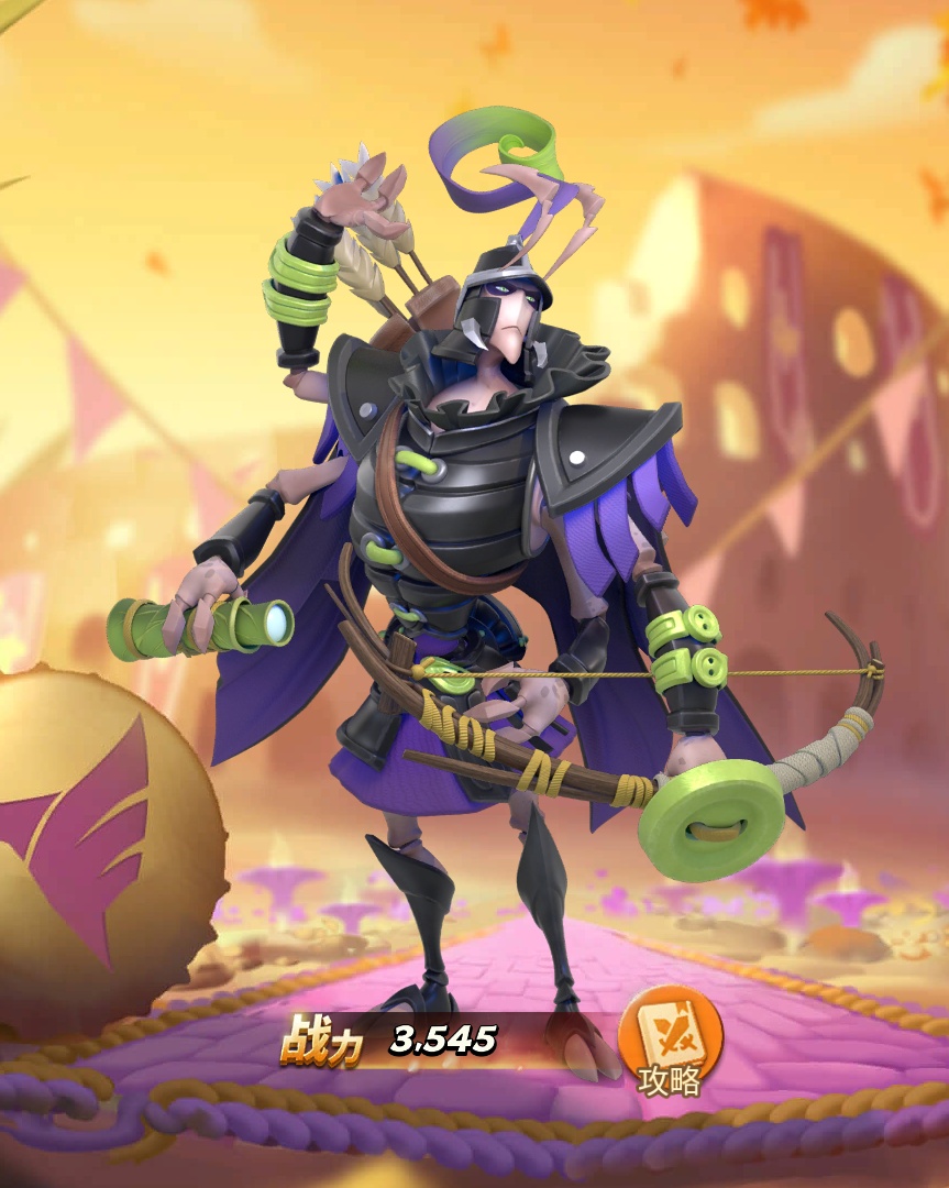 "The Rise of the Ant Race": a strategy game with ants as the theme, the ...