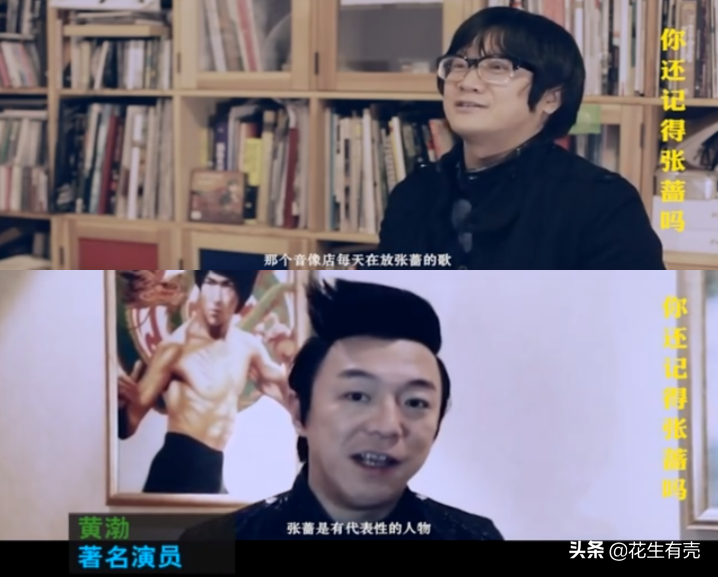 Watching "Queen of Sweet Songs" Zhang Qiang after 35 years: I just ...