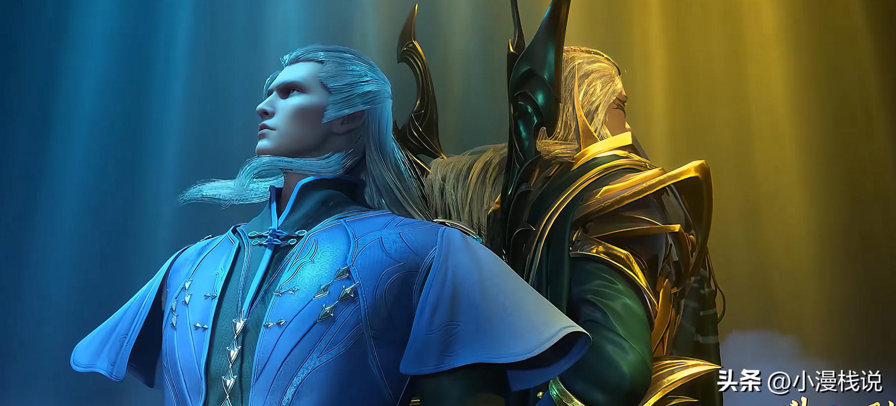 Douluo Continent: Tang San singled out Sword Douluo Chen Xin!The Shrek ...