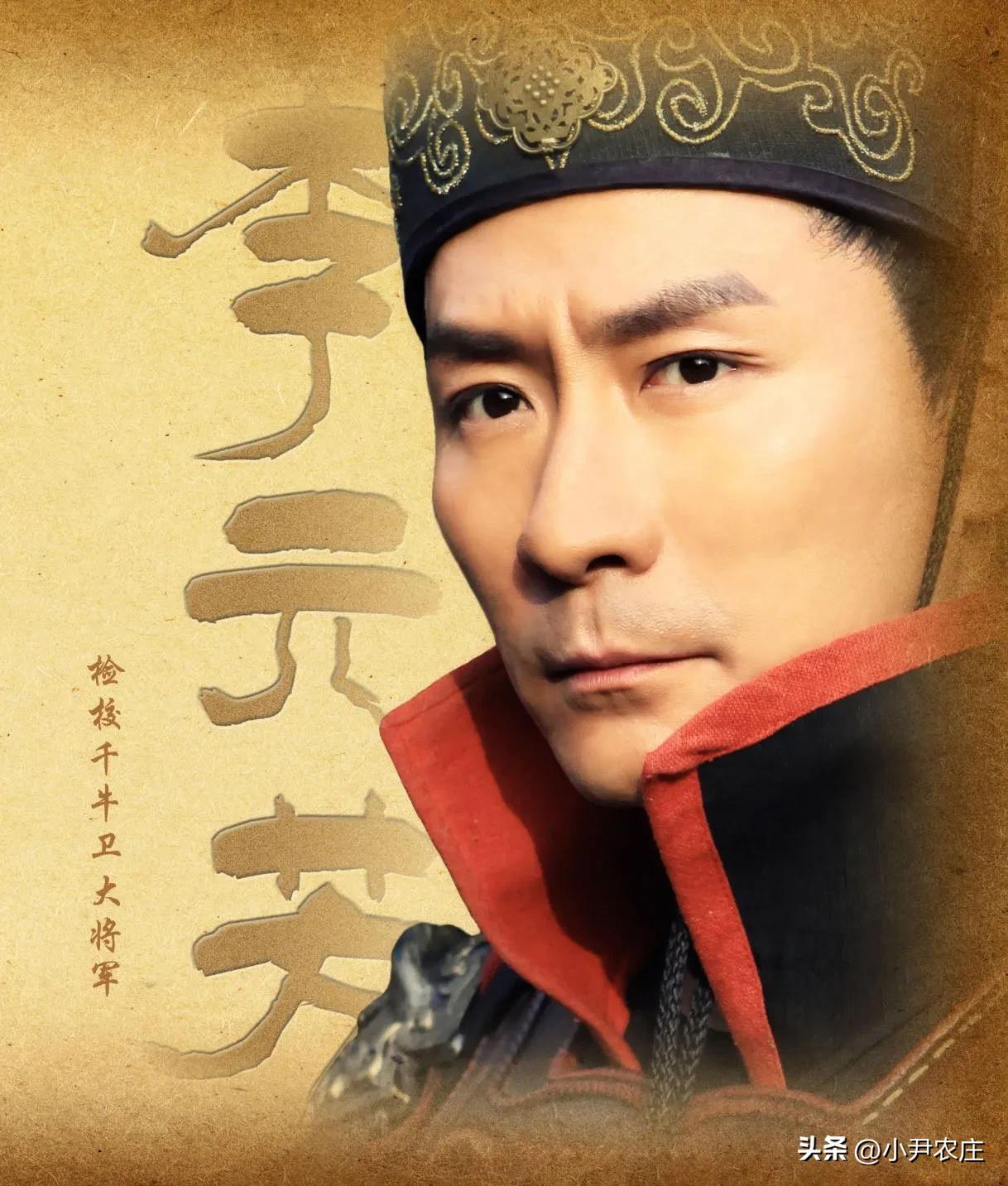 Which is more powerful, the chain knife or the Youlan sword? - iMedia