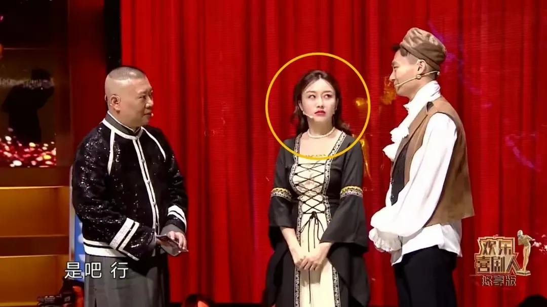 Pan Yang, the daughter of Pan Changjiang: I can't marry a billionaire ...