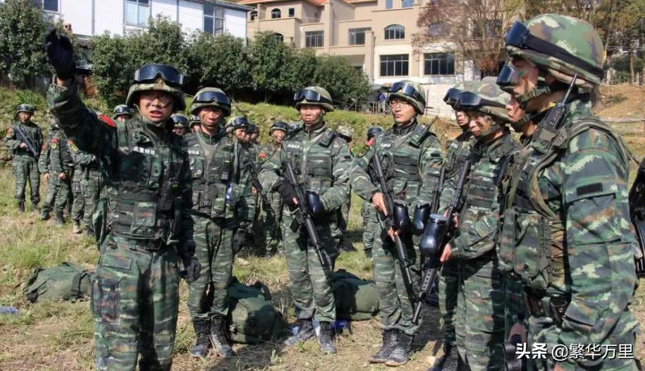 The Armed Police Force has set up 14 mobile divisions. In 1996, which ...