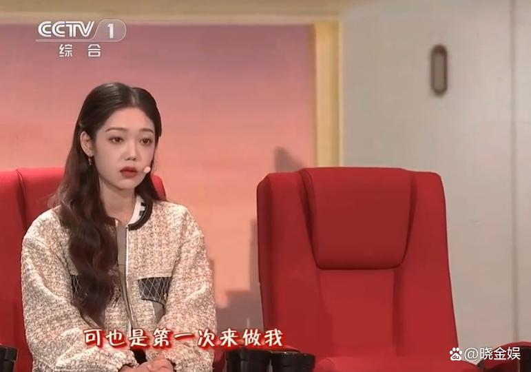 Huang Qishan: The first show is the peak, she is the most heartfelt and ...