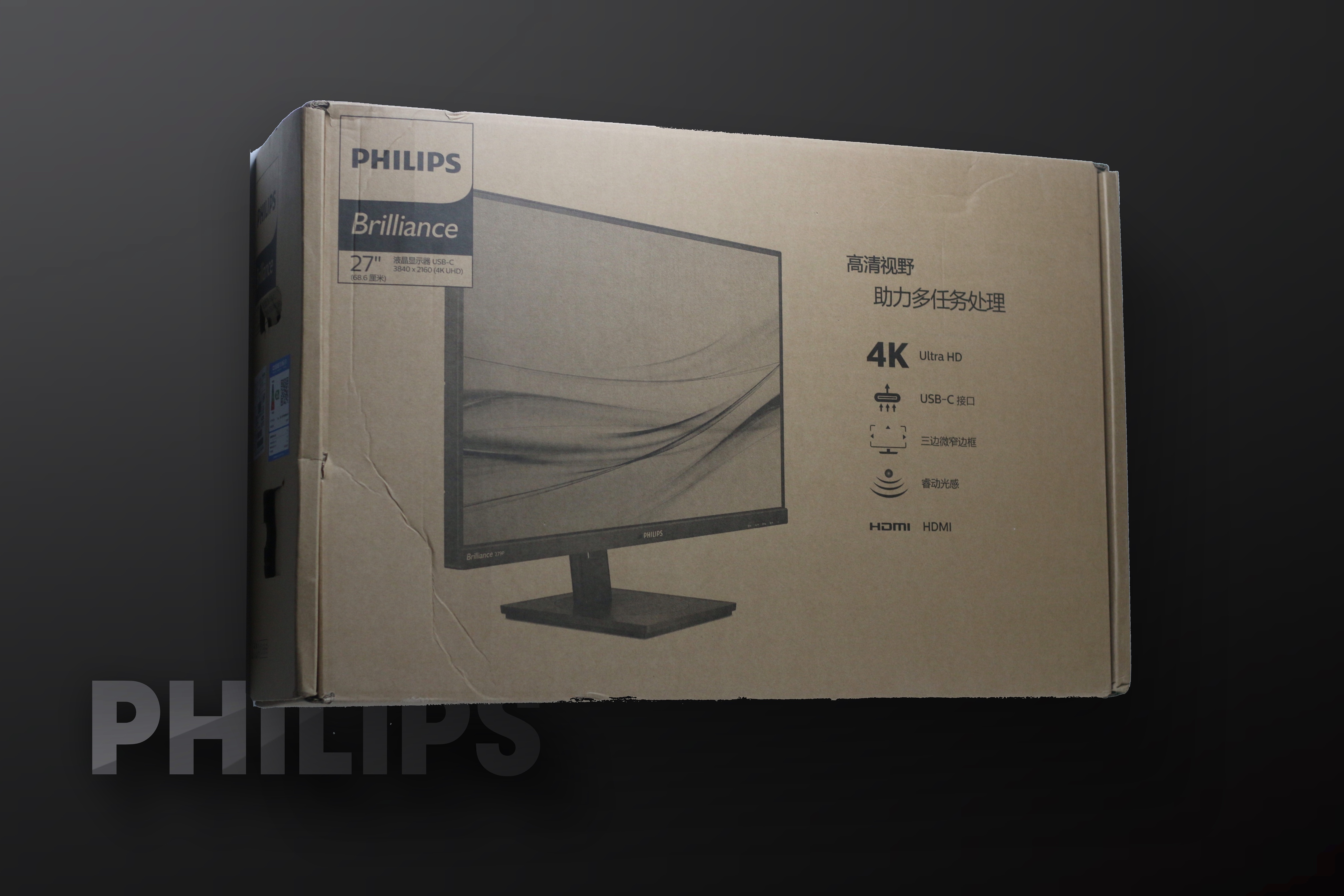 The first 4K retouching monitor for young people, Philips 279P1 monitor experience - iNEWS