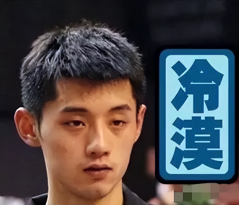 Olympic champion Zhang Jike scandal intensifies! Three videos of Jing Tian were leaked, and ...