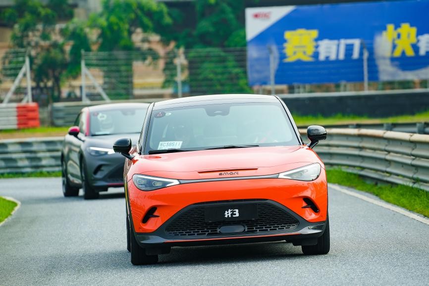 Fashion movement captures the hearts of young people, smart elf#3 is so ...