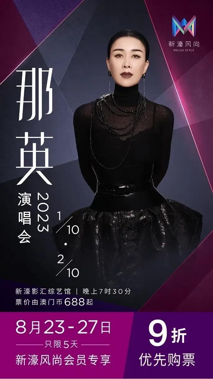 Taiwan Provincial Song Queen, Jenny Tseng: The surname is Liu, we can't ...