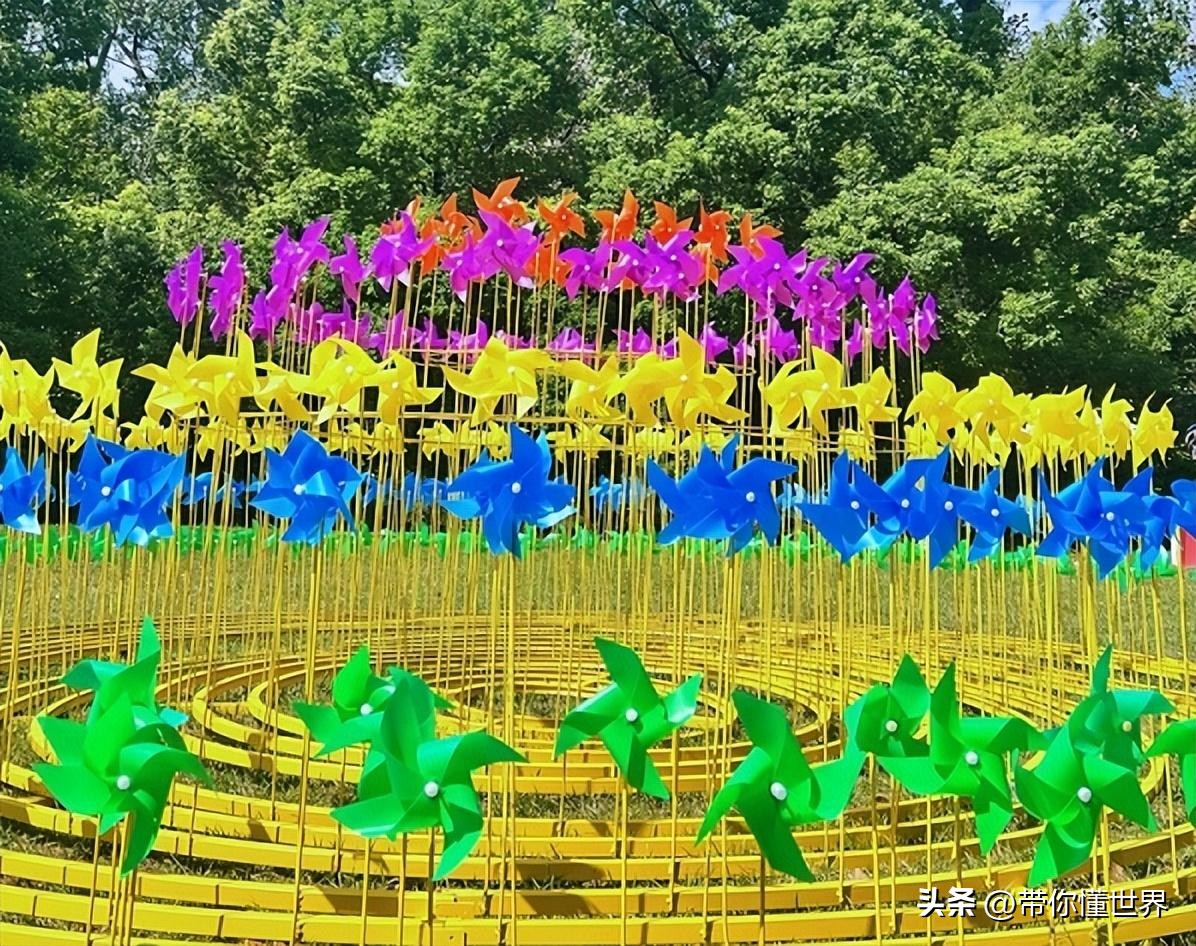In addition to the Bund Park Museum on National Day, these are also ...