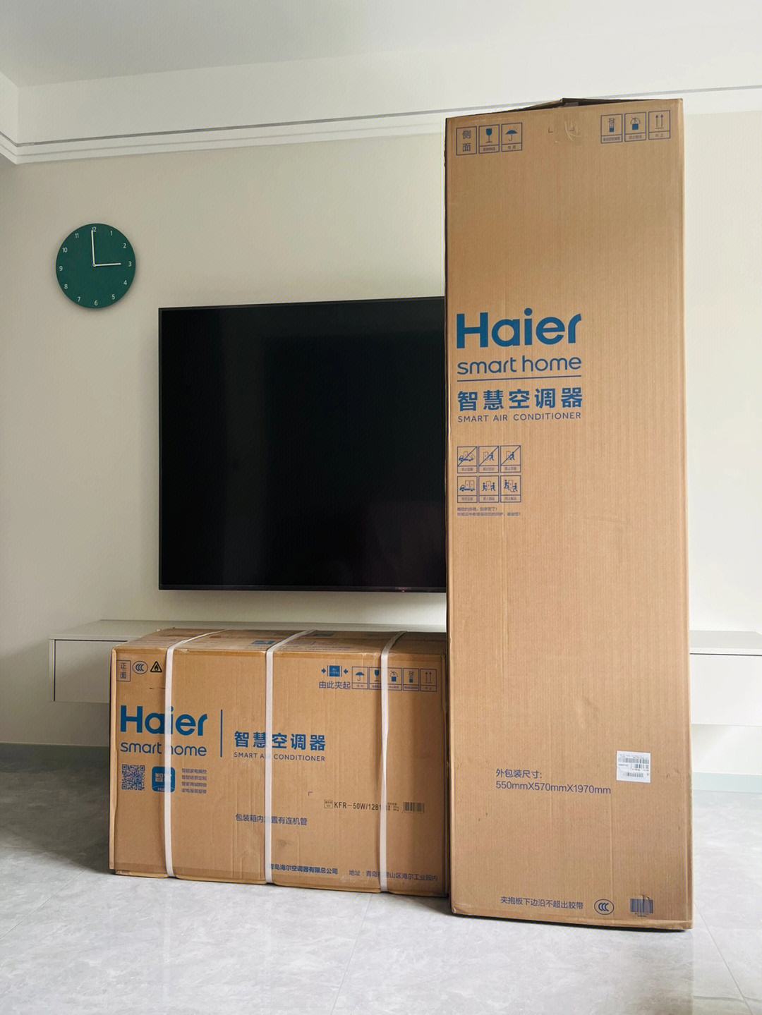 Which brands of household air conditioners are better? You can choose ...