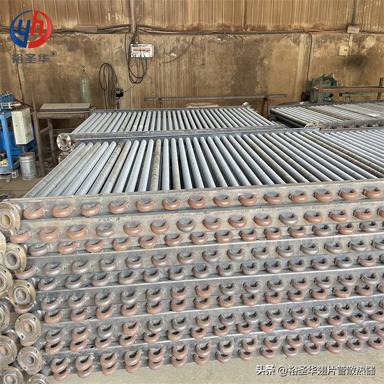 steam finned tube radiator - iNEWS