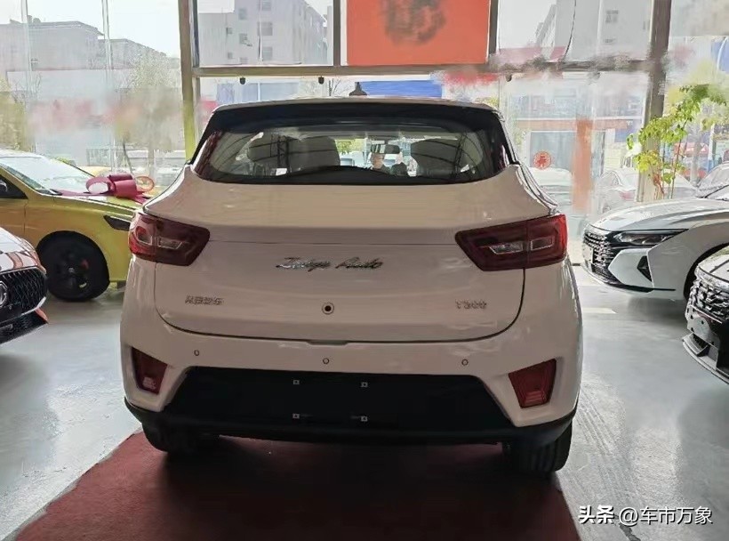 Zotye T300L: Can it make a comeback in its comeback? - iNEWS