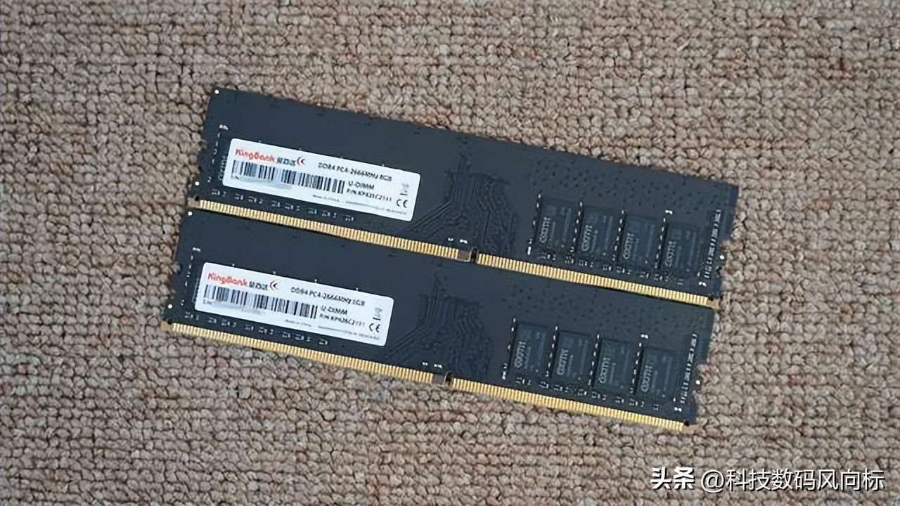 Jinbaida DDR4 2666 8GB x2 memory, have you used it? - iNEWS