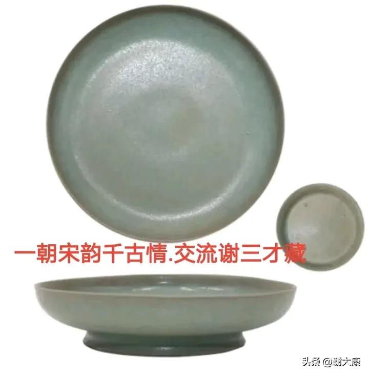 Ru Kiln, one of the five famous porcelain kilns in the Song Dynasty in ...