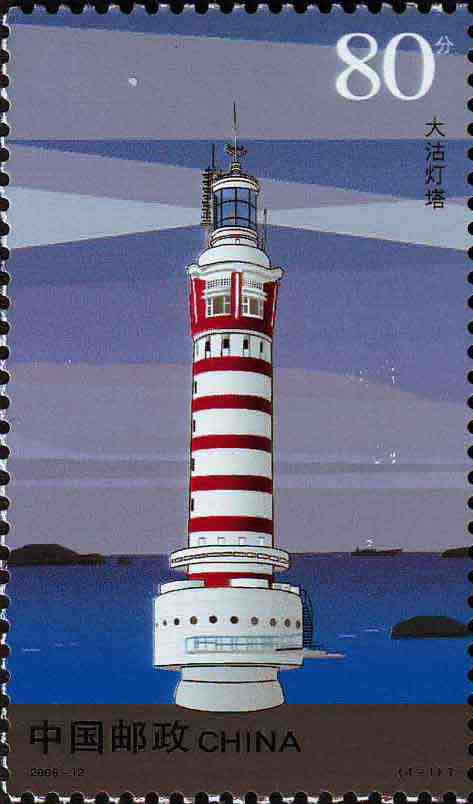 Bright lights in the dark - Fangcun witnesses the history and ...