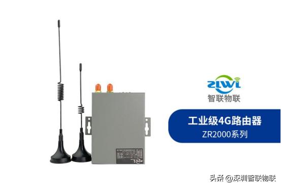 Functional Differences and Application Differences Between Home-Level ...