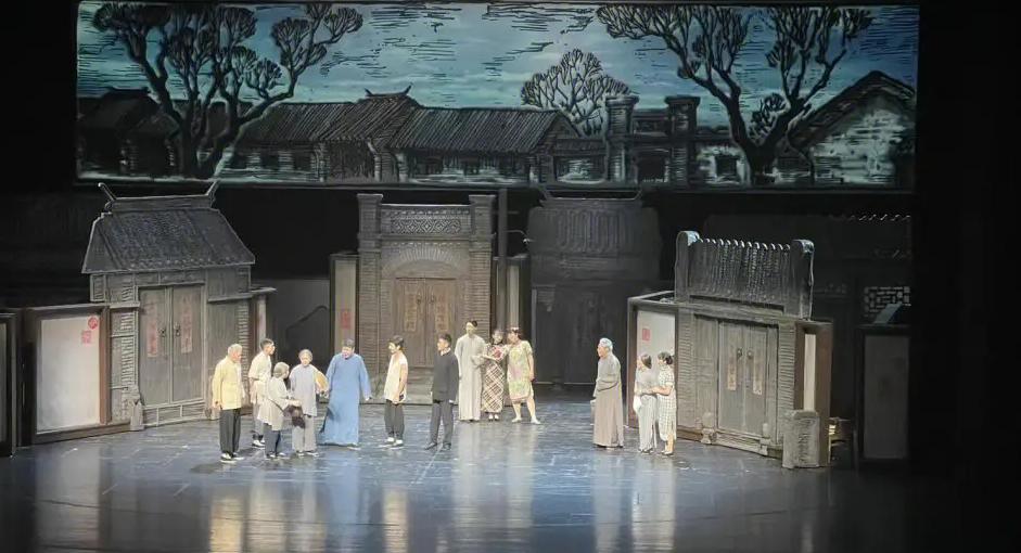 Artistic Analysis and Enlightenment of Tian Qinxin's Drama Works—Taking ...