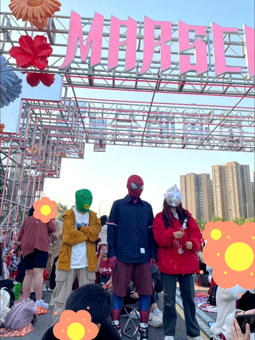 Detonate Chengdu! Hua Chenyu 2023 Mars Concert Chengdu Station - iNEWS