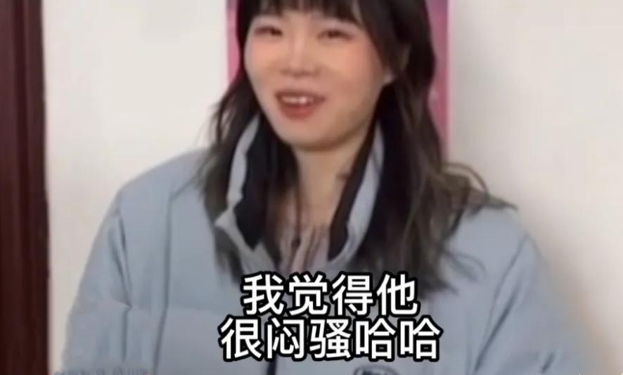 Sun Zhuo went back to his hometown to "lead the wicked", chased his ...