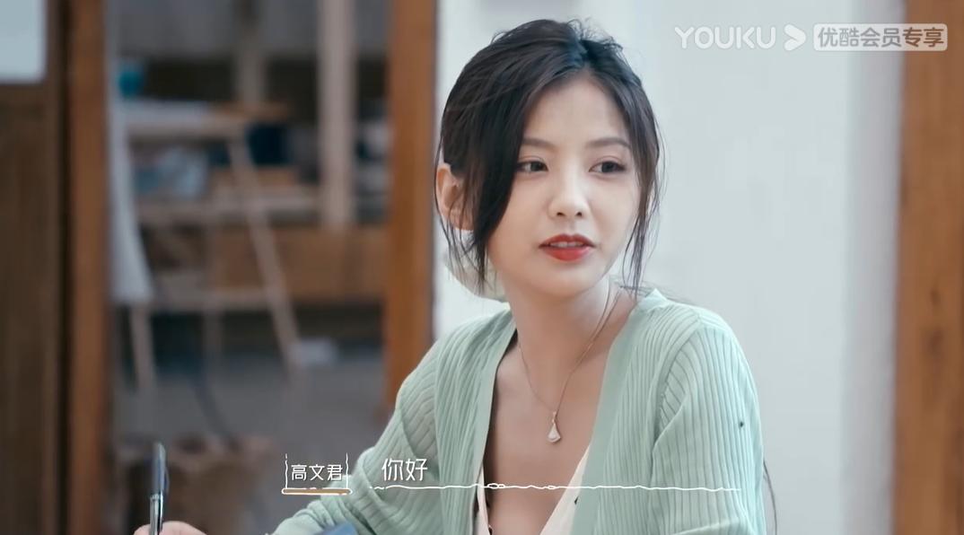 "Let's fall in love 3" Xie Qinghan and Gao Wenjun successfully joined ...