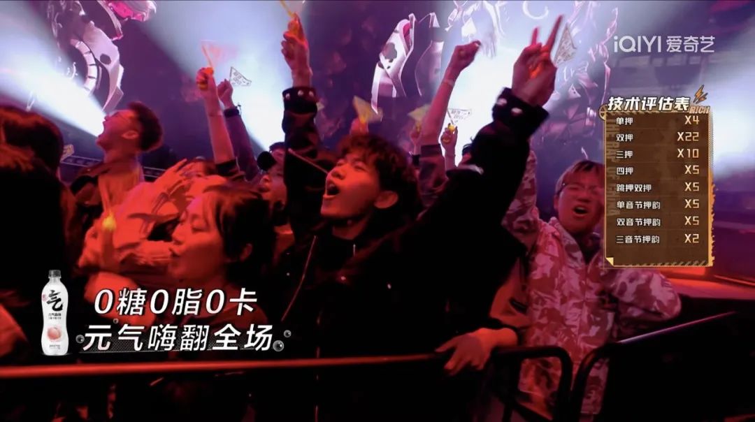 Chinese rap is ushering in the best era - iMedia