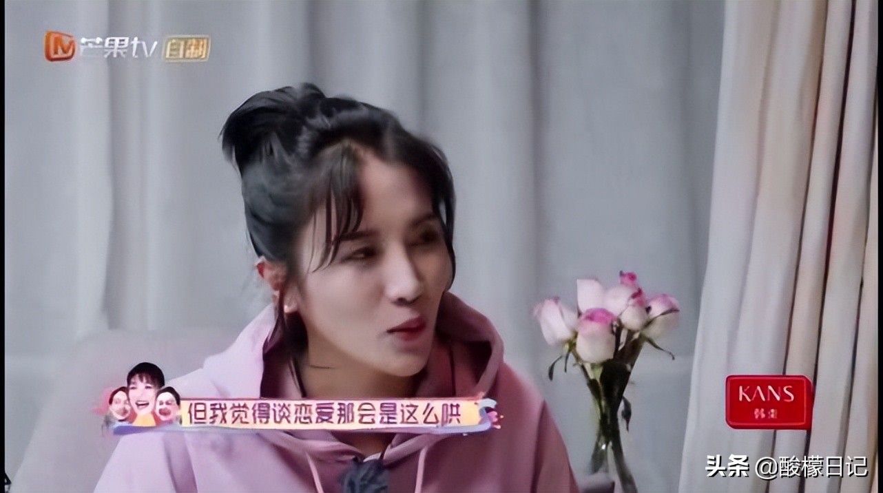 "Goddess" Wang Liwen: At the time when Hong married Yang Shuo and ...