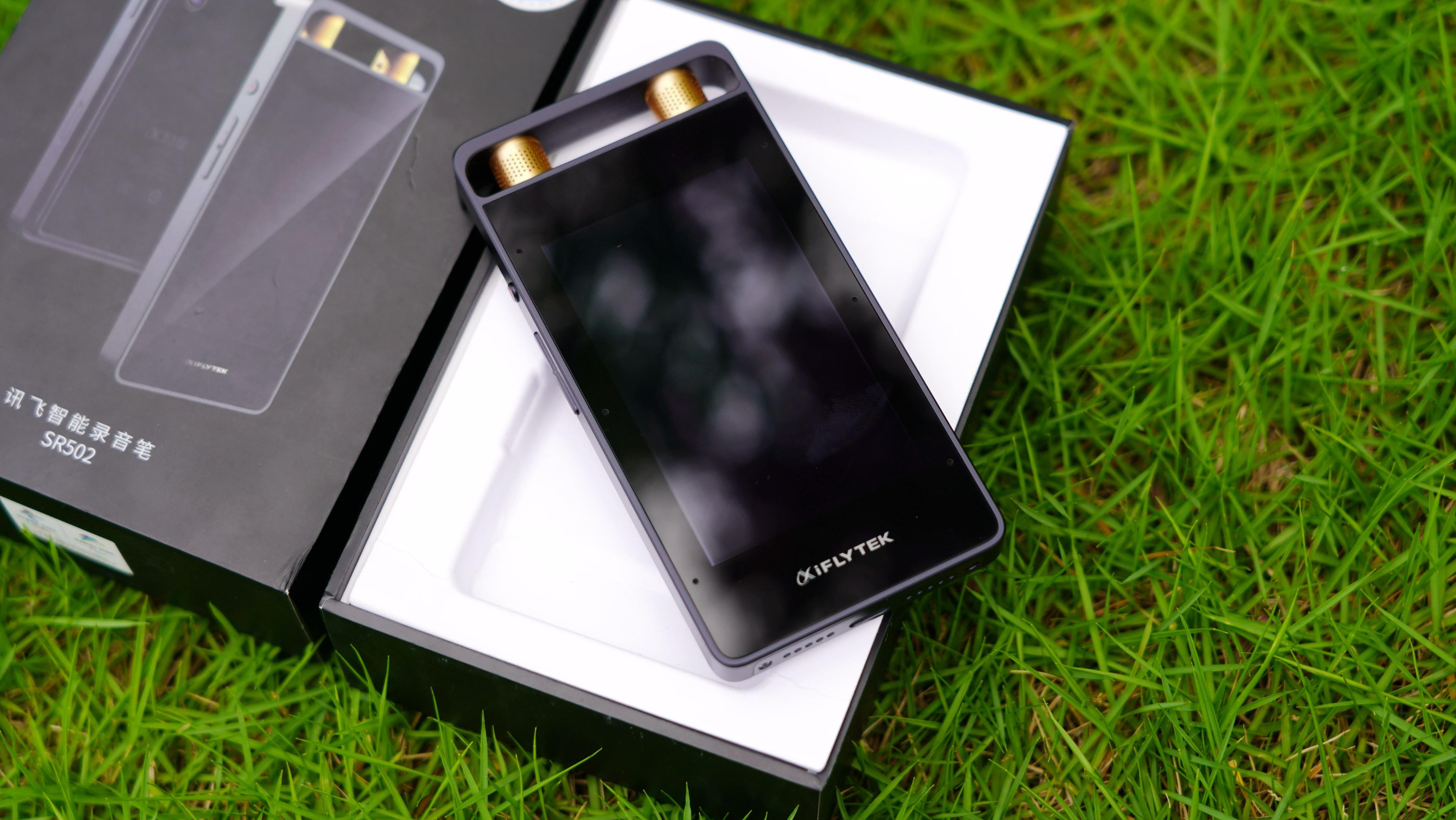 Among the gifts for her daughter, she did not expect that the Xunfei ...