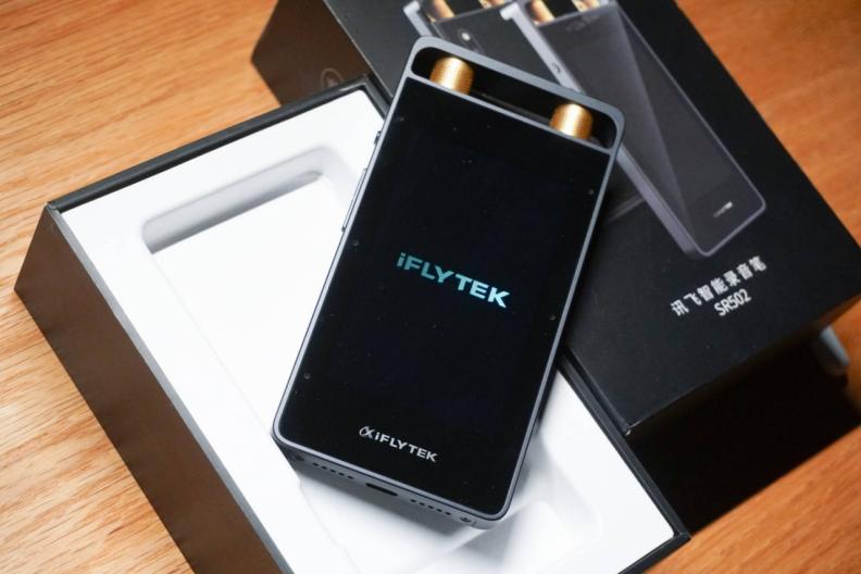 It can be called the king of recording and transcription - iFLYTEK smart voice recorder SR502 ...