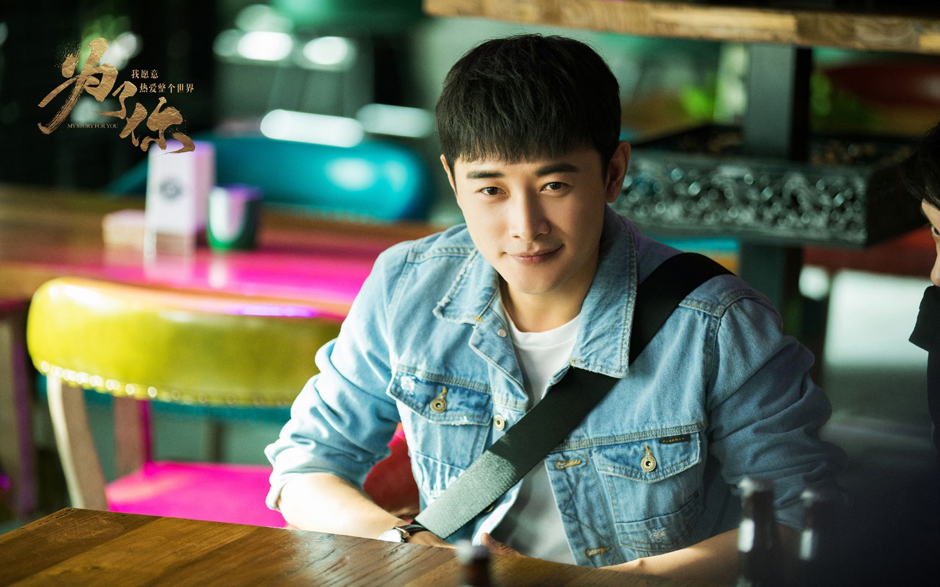 Little gossip: Ren Jialun Mingdao Guo Qilin Jing Tian Luo Jin Lang Lang ...