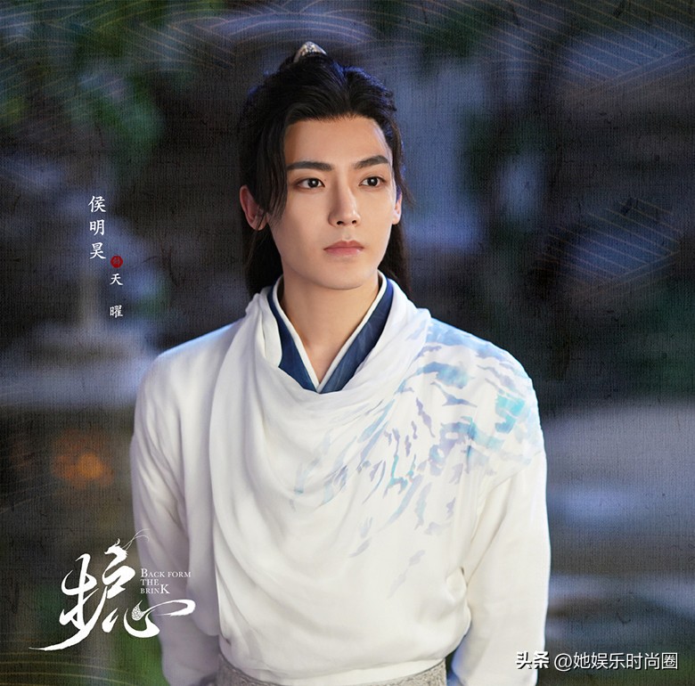 Hou Minghao's first Xianxia drama is coming, incarnated as a thousand-year-old "demon dragon ...