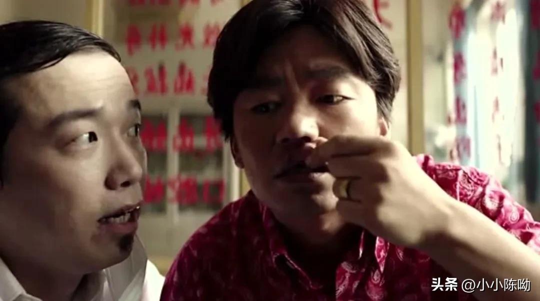 Is Tang Ren really like that in Detective Chinatown? What do you think ...