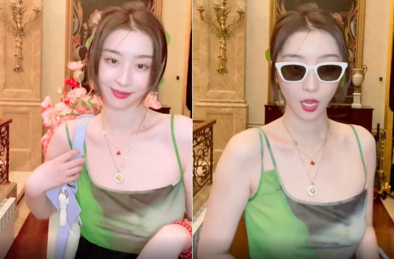 24-year-old Zhao Xiaotang shows off her figure in a suspender skirt!Eye ...
