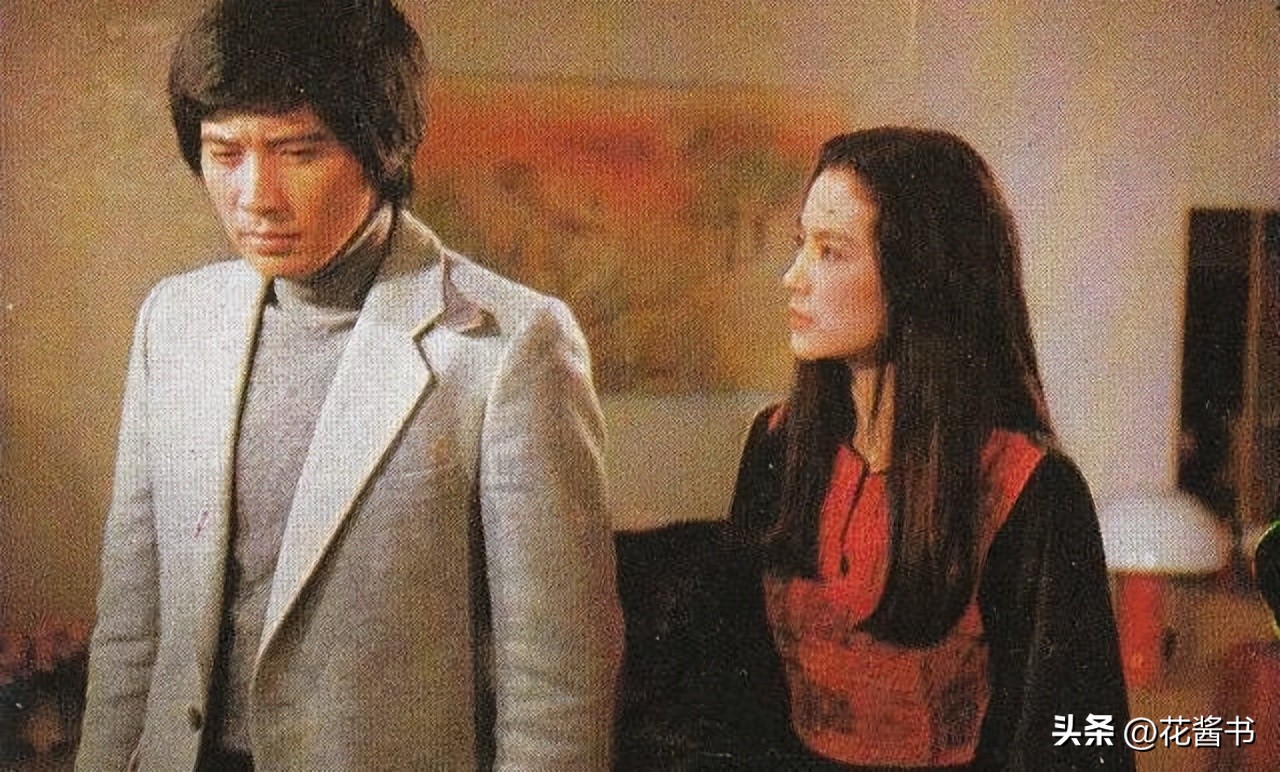 A man's desperate "erotic distress" tells of absurd marriage separated from sex and love - iNEWS