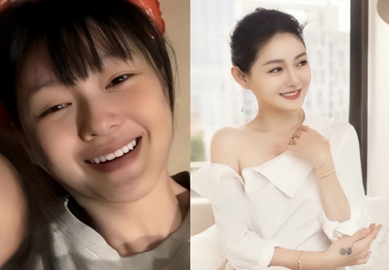 A recent photo of Da S's makeup without makeup was exposed, with a ...