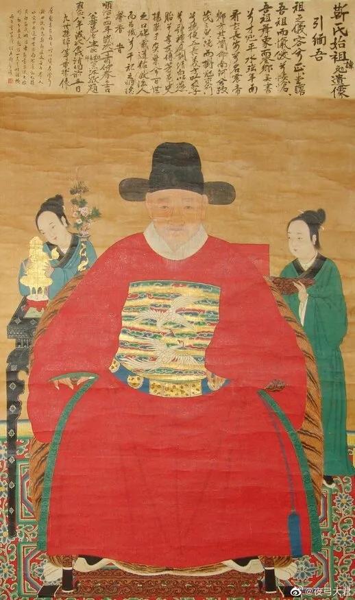 Ming Dynasty official uniforms and auspicious clothes - iNEWS