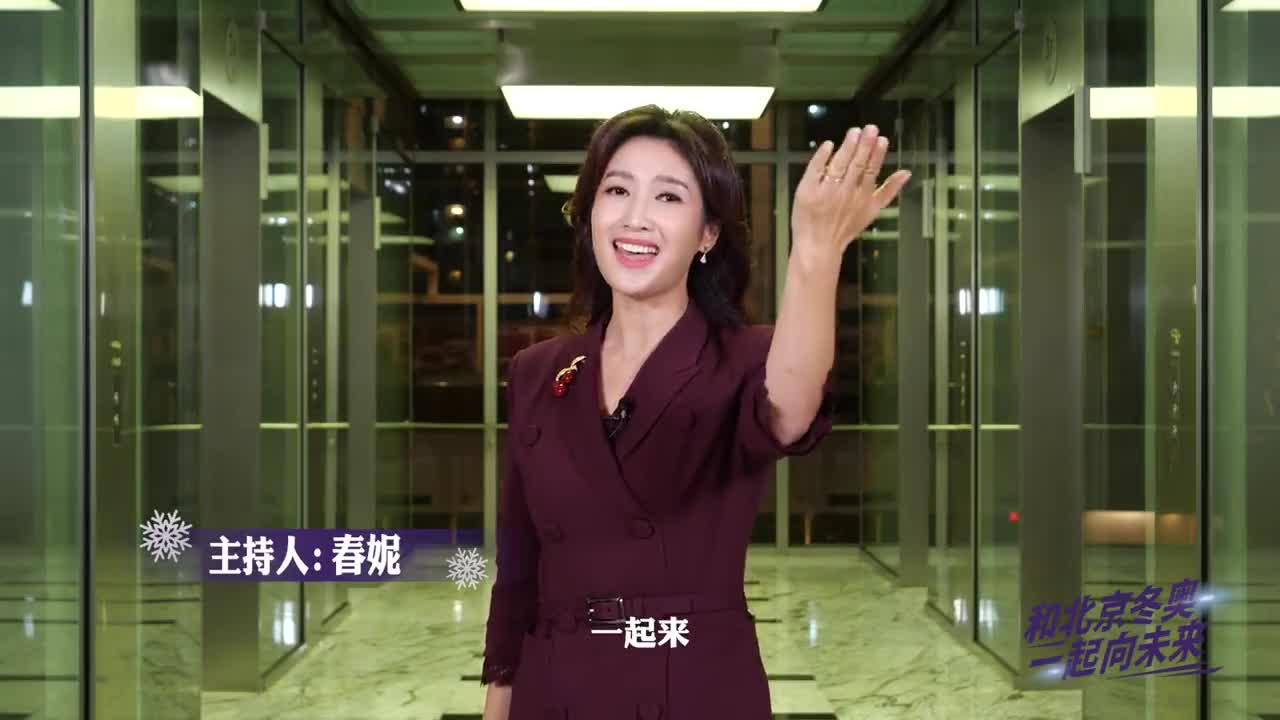 Host Chun Ni: There was a scandal with Guo Degang, the second marriage ...