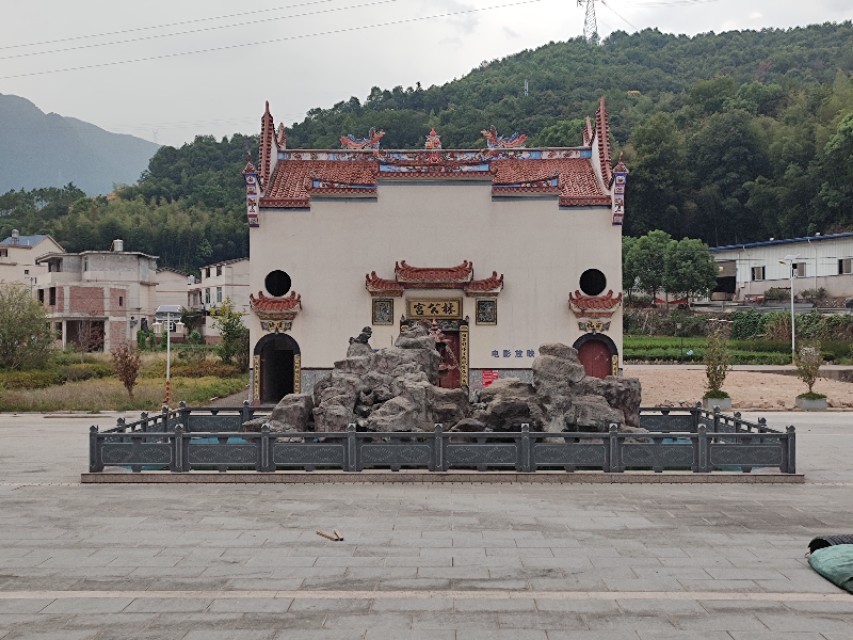 The beautiful village of Fu'an--Guoyang Village - iNEWS