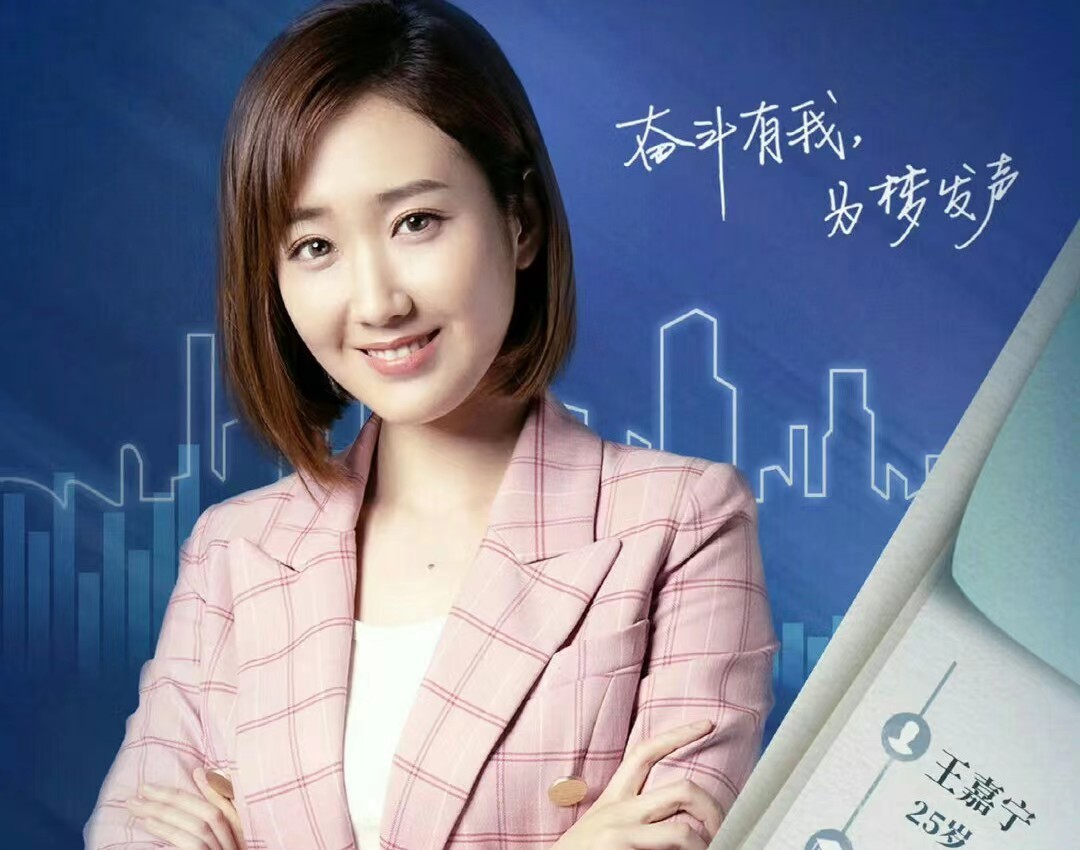 From generation to generation talented women come out!Three Golden Flowers, Longyang Ma Fanshu ...