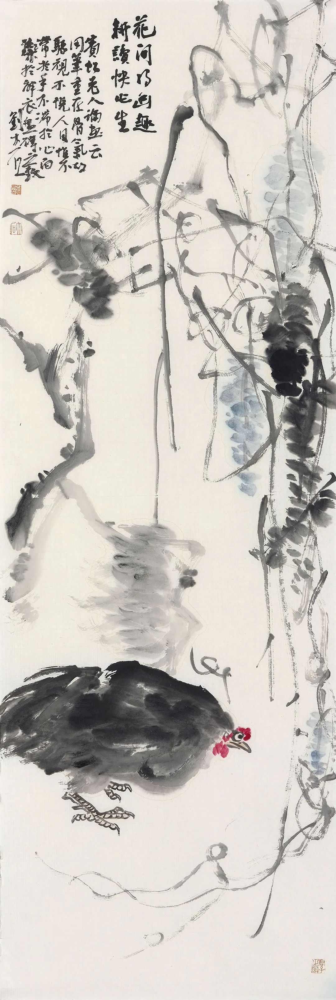 Liu Dashi·Artist Wen Zhiji - iNEWS