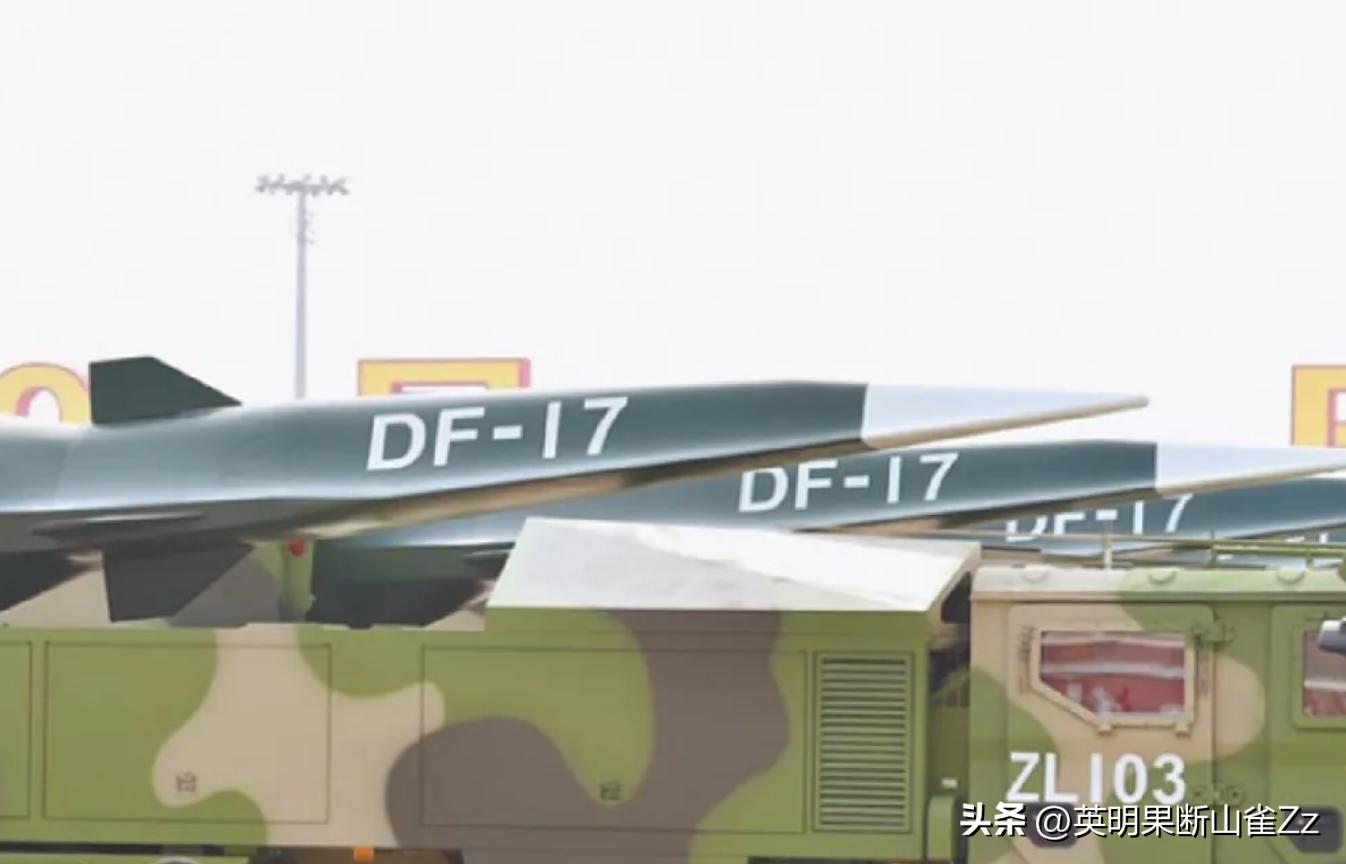 Dongfeng-17 is coming? The missiles deployed on the southeast coast ...