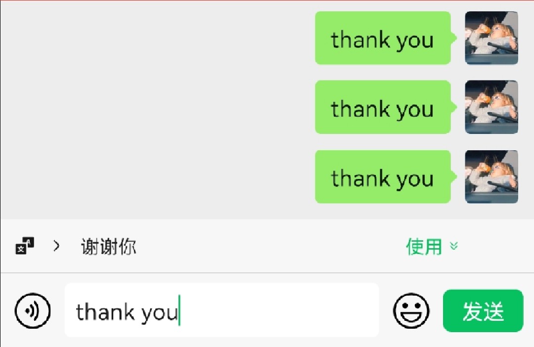 This function of WeChat must be turned on, and you can translate while ...