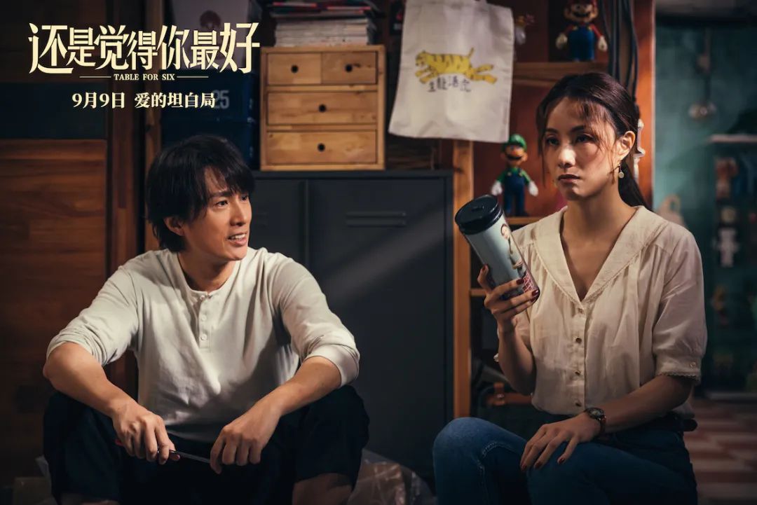 Huang Zihua contends for Deng Lixin and Lin Mingzhen to be sexy and ...