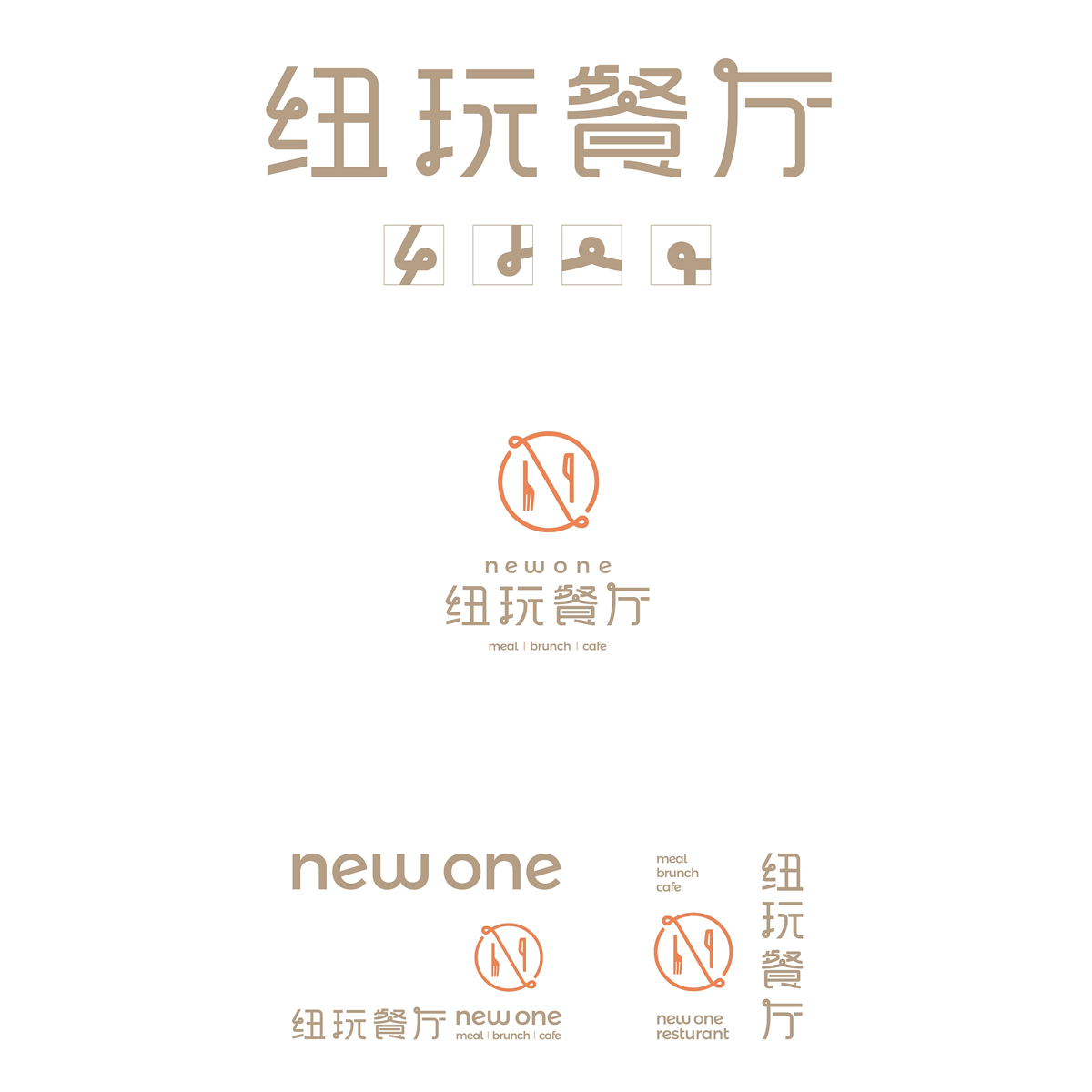 Morandi colors!Adhering to the minimalism and sophistication of Western food - iNEWS