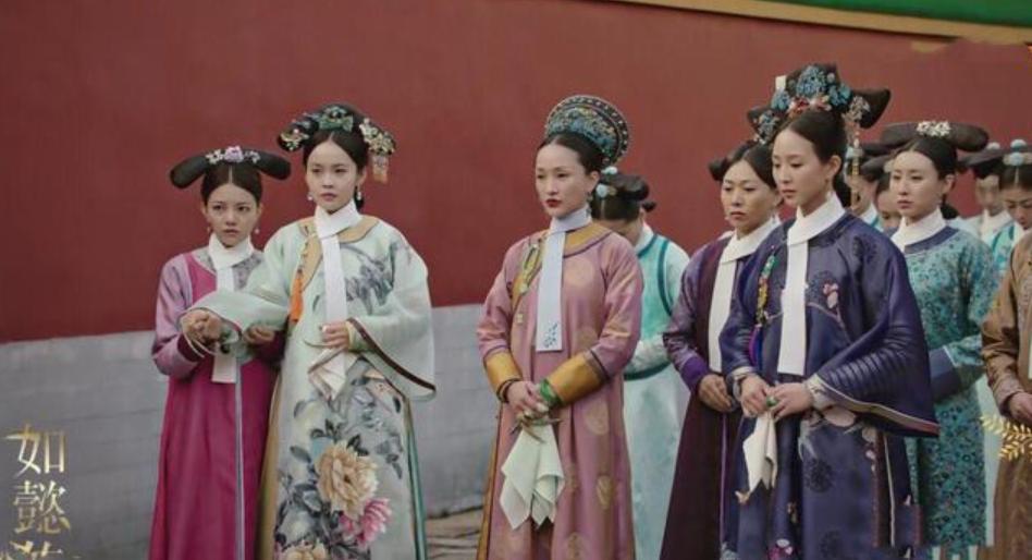 What is the privilege change from "noble man" to "concubine" that makes ...