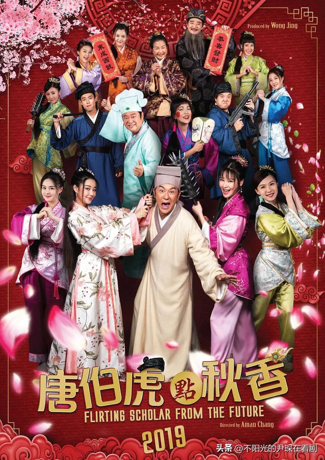 The mainland box office is equivalent to the Hong Kong movie box office ...