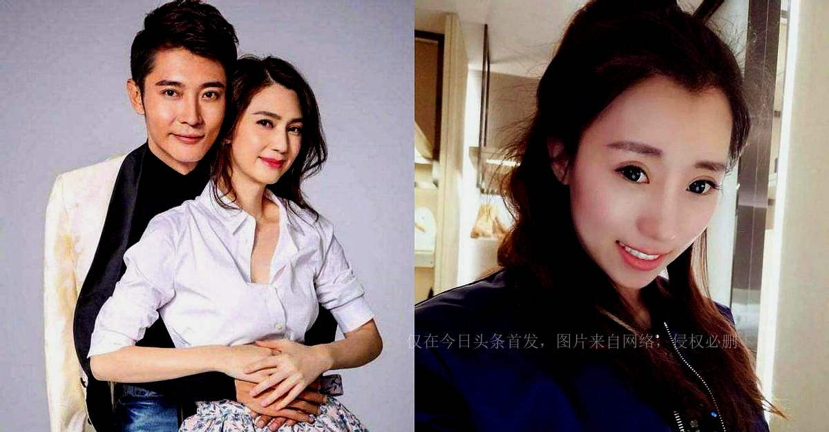 Hong Xin admitted the divorce rumors and admitted in disguise that Zhang Danfeng had obtained a ...