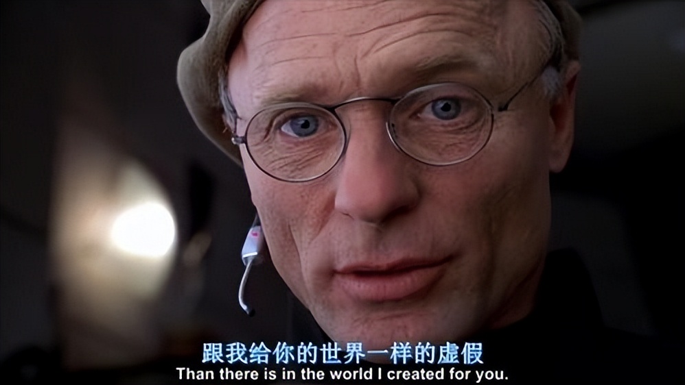 The Truman Show: A Boundary Exploration Between Reality and Illusion ...