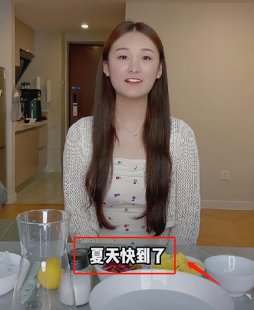 Chen Yanan's cold drink video overturned, and his lines were wrong ...