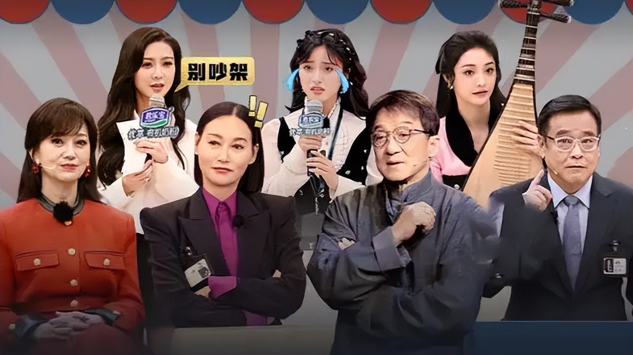 The score dropped from 4.2 to 3.8, "Infinite Transcendence Class" is ...