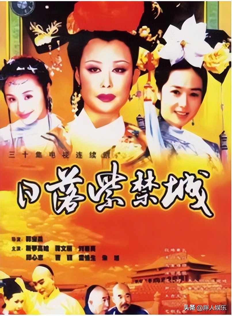 Rejecting Qiong Yao 4 times, from "Prince in Ancient Costume" to ...